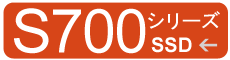 製品情報 - SPD株式会社